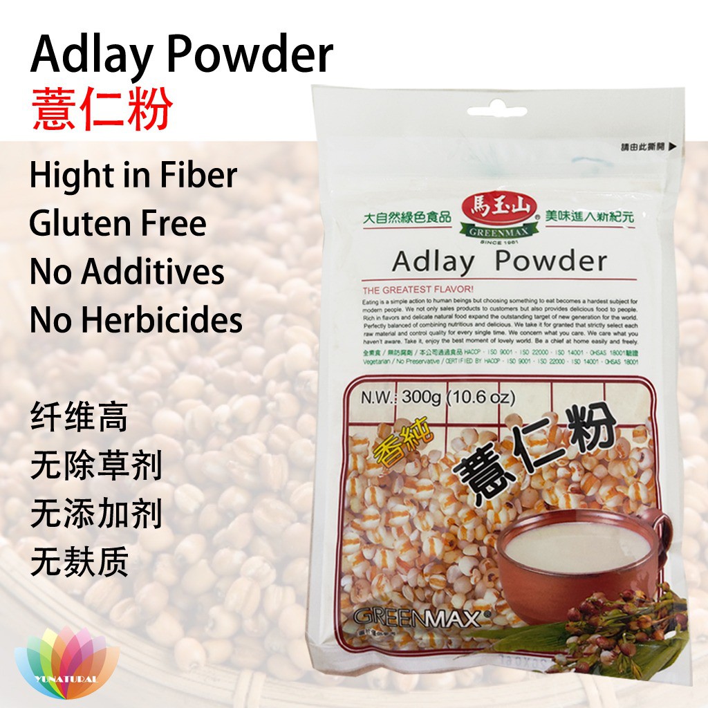 [GREENMAX] Adlay Powder Pearl barley Powder 薏仁粉 300g 马玉山 薏仁粉 薏米 薏米粉 ...