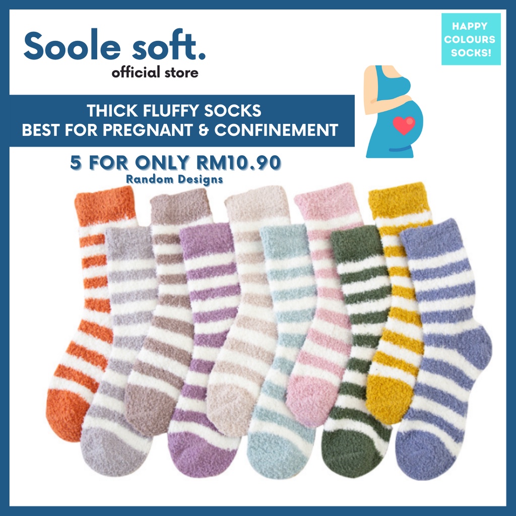 𝗦𝗼𝗼𝗹𝗲 𝘀𝗼𝗳𝘁. Maternity+ Confinement Thick Fluffy Warm Socks Therapy Cute ...