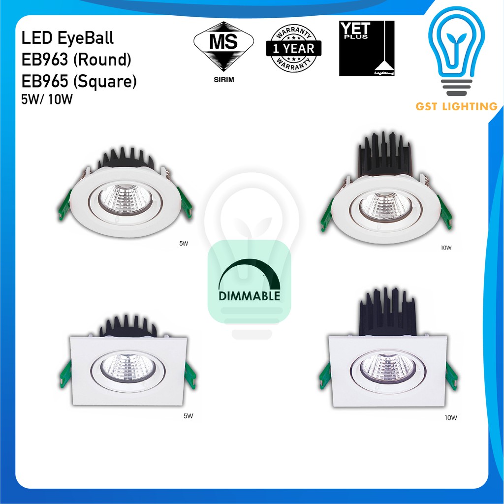 YETPLUS LED Eyeball Spotlight EB963 EB965 | 5W 10W (Round / Square ...