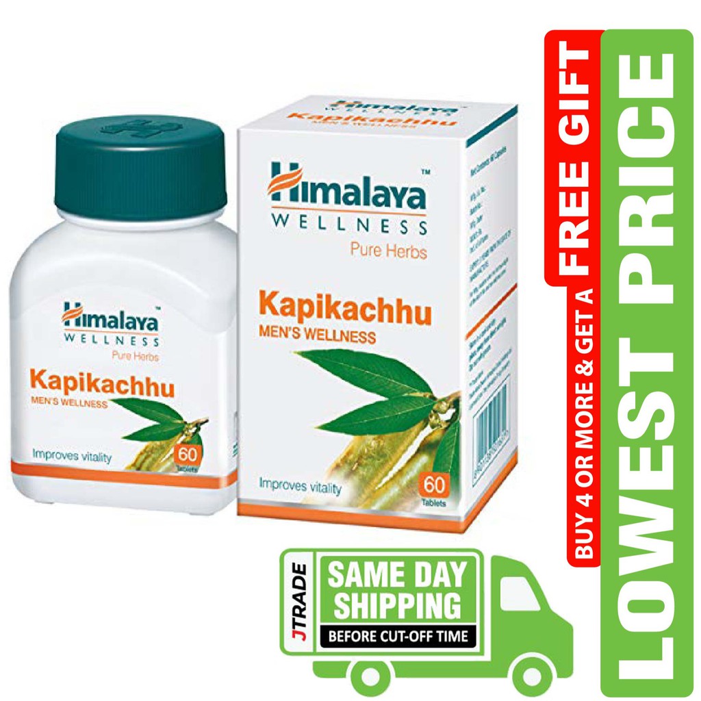 Himalaya Kapikachhu 60 Tablets - Men's Wellness [EXP 06/2023] | Shopee ...