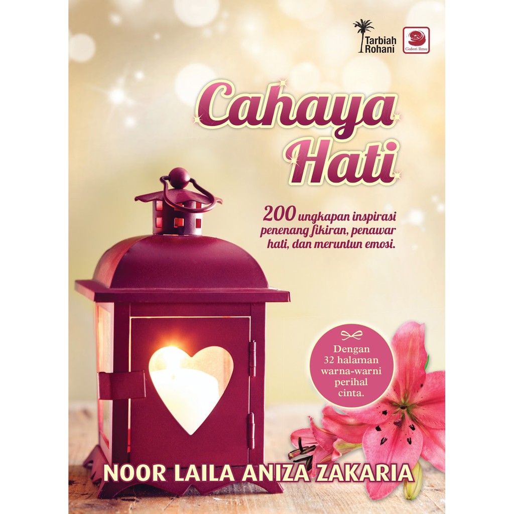 (B) 💥LELONG💥 Cahaya Hati - Noor Laila Aniza Zakaria 978-983-097-448-4 ...
