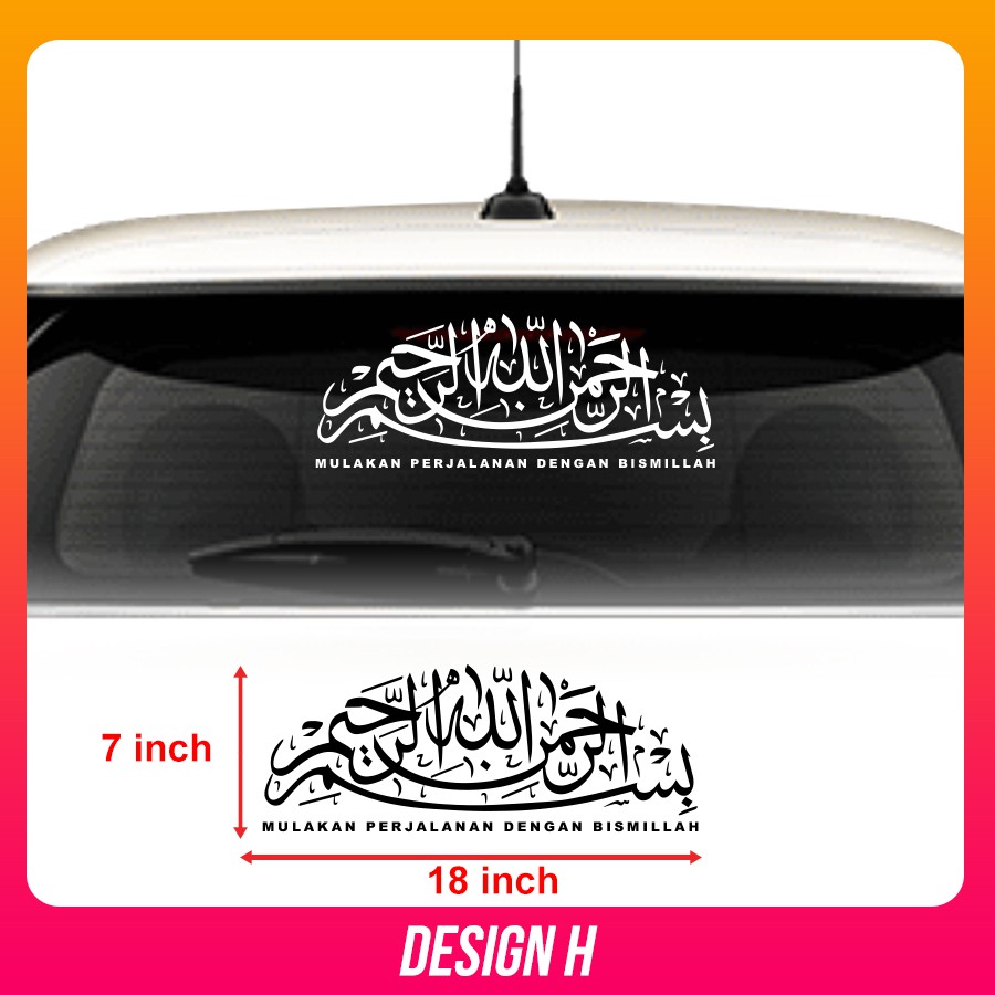 Car Sicker | Sticker Khat Assalamualaikum Bismillah Kalimah ...