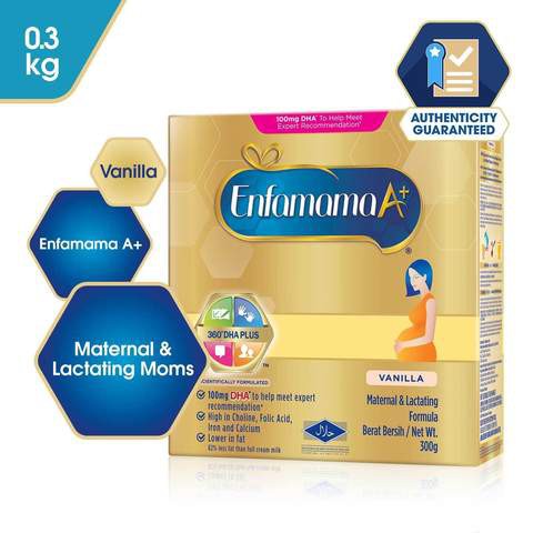 Enfamama A+ [Vanilla/Chocolate] 300g (Maternal & Lactating Milk Formula ...