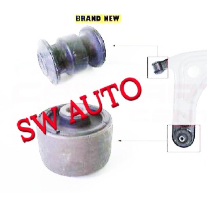 Proton Savvy lower arm bush Mitsubishi | Shopee Malaysia