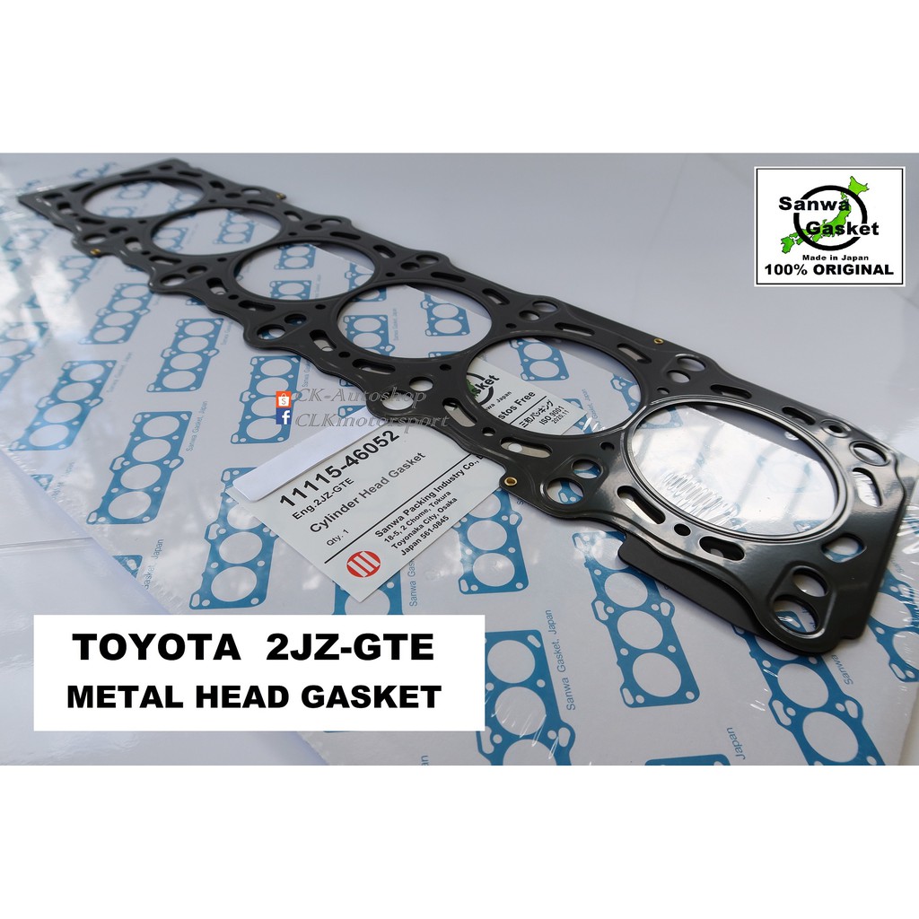 SANWA Japan Metal Head Gasket OEM P/N: 11115-46052 TOYOTA 2JZGTE 2JZ ...