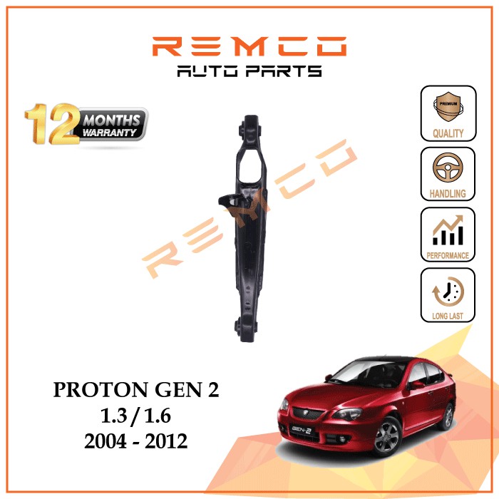 Proton Wira/Waja/Satria/Persona Lama/Gen2/Suprima S/Preve Rear Lower ...