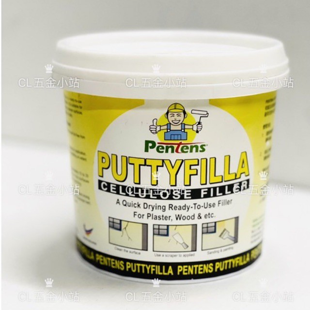 PENTENS 0.5KG/1.5KG Wall Putty Filler Puttyfiller Puttyfilla Putty ...