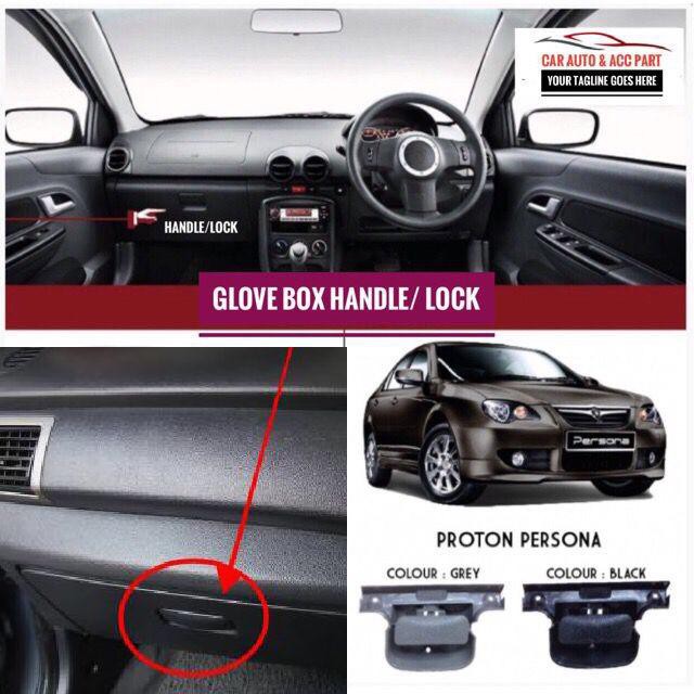 Proton Persona Glove Box Gen 2 Handle Lock Drawer Handle Grey Color ...