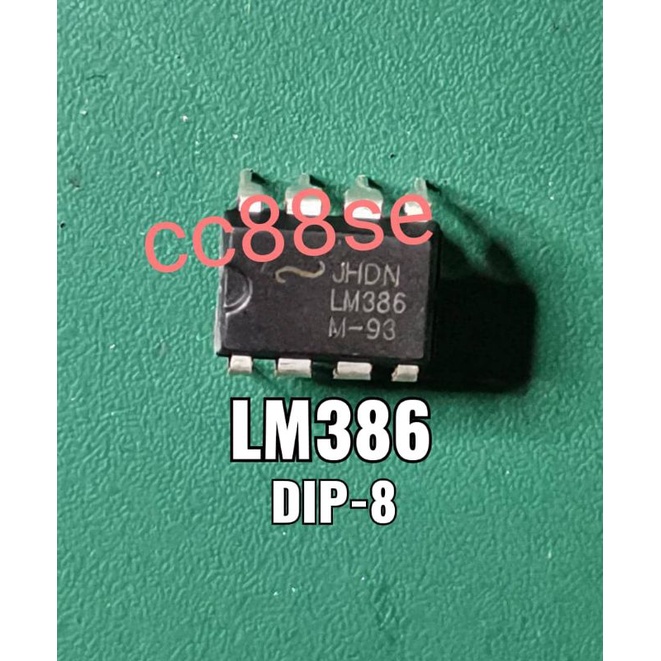 LM386 DIP-8 Low Voltage Power Amplifier IC | Shopee Malaysia