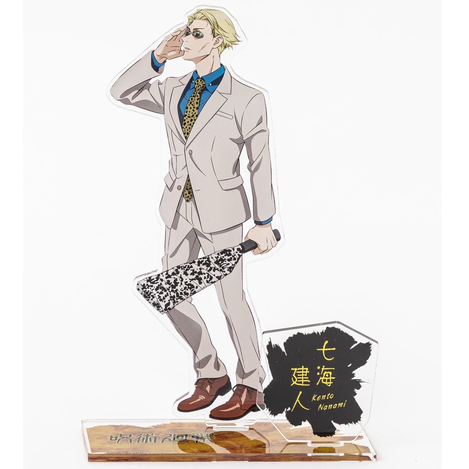 【LIMITED】JJK EXHIBITION Official Merchandise Acrylic Stand - Nanami ...