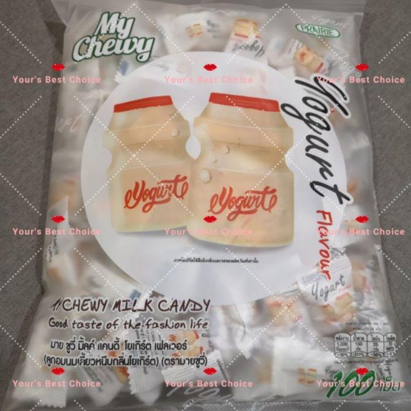 Thailand 🇹🇭 My Chewy Milk Candy 100Pcs Assorted | Shopee Malaysia