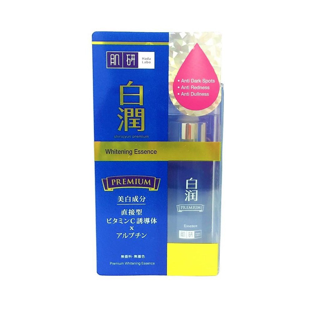 *clearance* Hada Labo Premium Whitening Essence (30g)+ free gift Exp:7/ ...