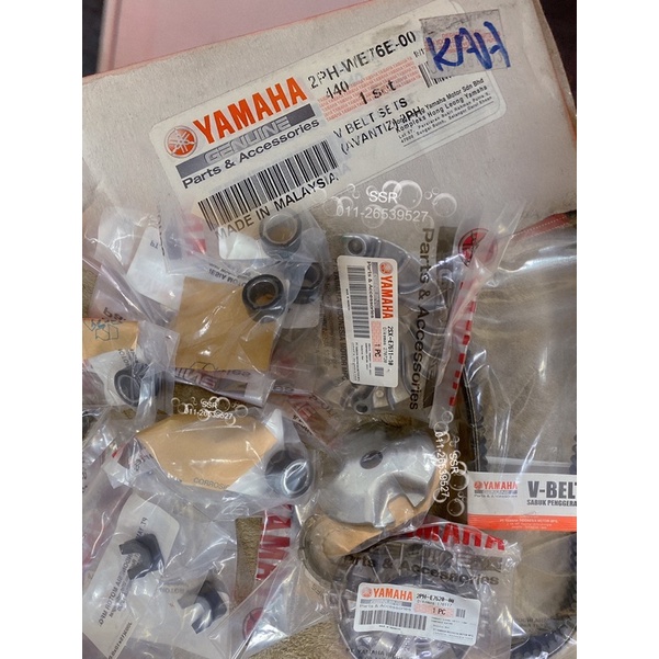 EGO SOLARIZ/AVANTIZ FRONT PULLEY SET/V BELT SET YAMAHA 💯 ORIGINAL 2PH-WE76E-00 | Shopee Malaysia