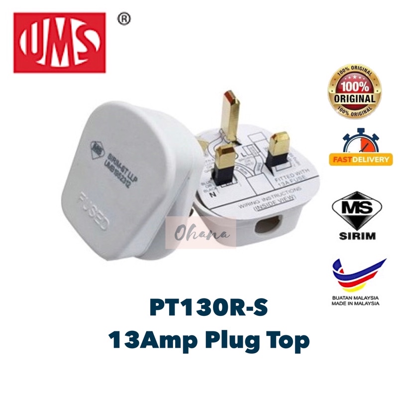 (SIRIM) UMS 13AMP PLUG TOP 3 PIN PT130R-S/ SOCKET PLUG SOKET KEPALA ...