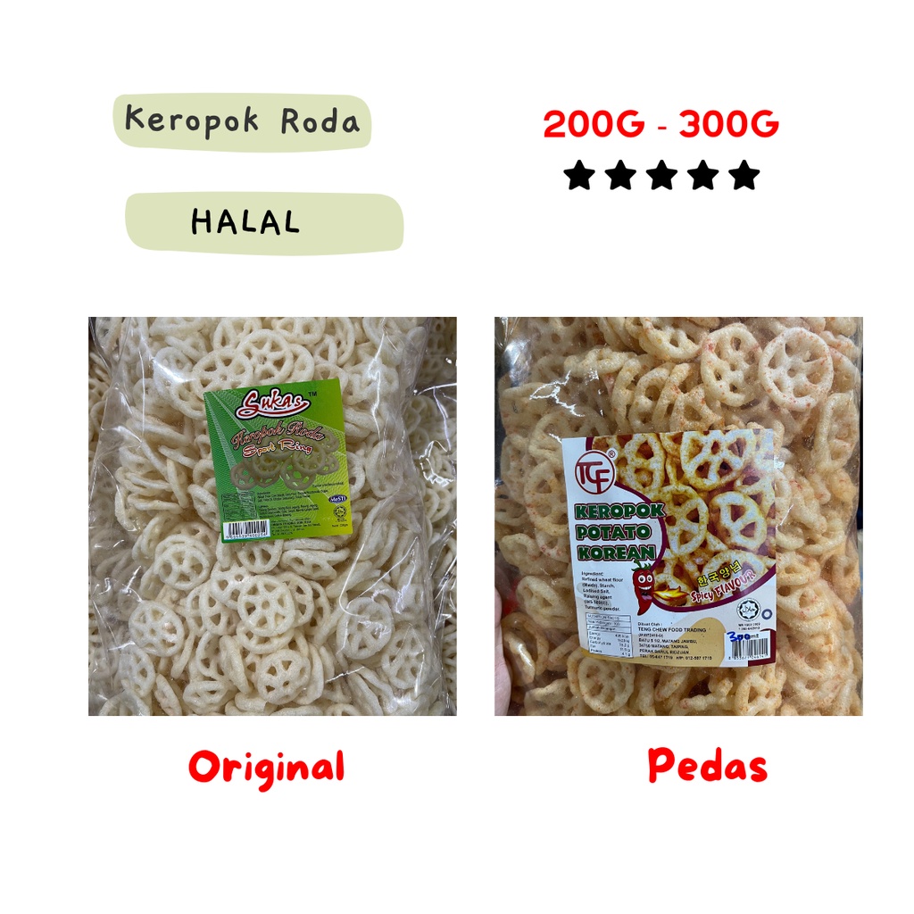 [KMS] Keropok Roda Masin , Wheel Cracker, Korea Spicy , Kerepek Roda ...