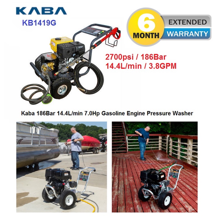 Kaba KB-1419G (7.0Hp) 2700psi/186Bar Gasoline Engine Pressure Washer ...