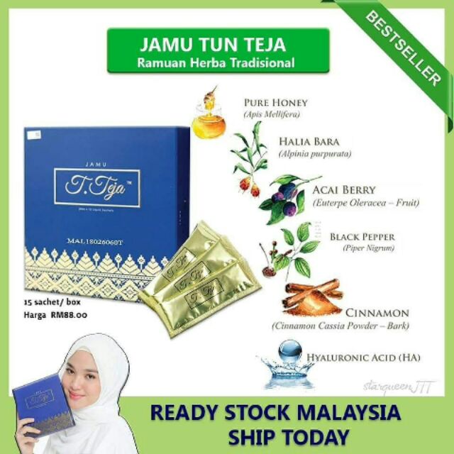 😘JAMU MODERN JAMU TUN TEJA shake shake Koyak and Minum | Shopee Malaysia