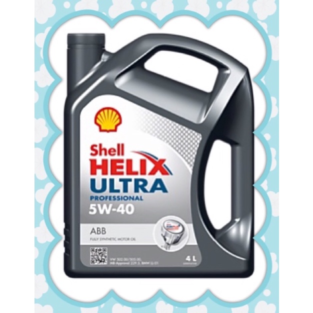 [Professional] Shell 5w40 Ultra 4L Fully Synthetic Engine Oil Minyak ...