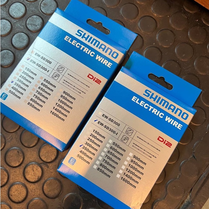 SHIMANO E-Tube Cable for Di2 & STEPS Components | EW-SD300-I internal ...