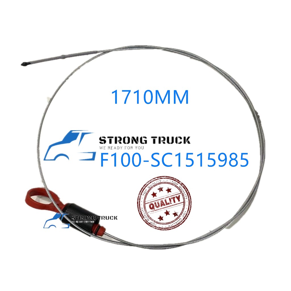 SCANIA OIL DIPSTICK 1515985/1369060/1394974/1412072/1424494/1434630 ...