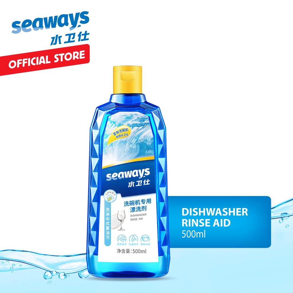 Seaways Dish Rinse Agent /Rinse Dry Dishwasher Cleaning Liquid 500ml ...