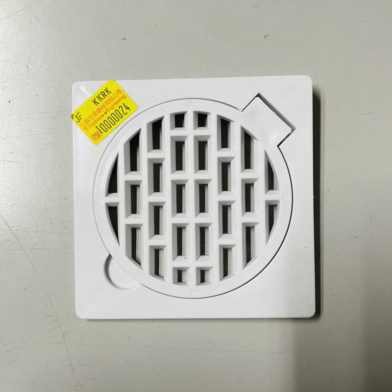 [100% ORIGINAL] TECHPLAS PVC FLOOR GRATING / DRAIN PIPE COVER (MADE IN ...
