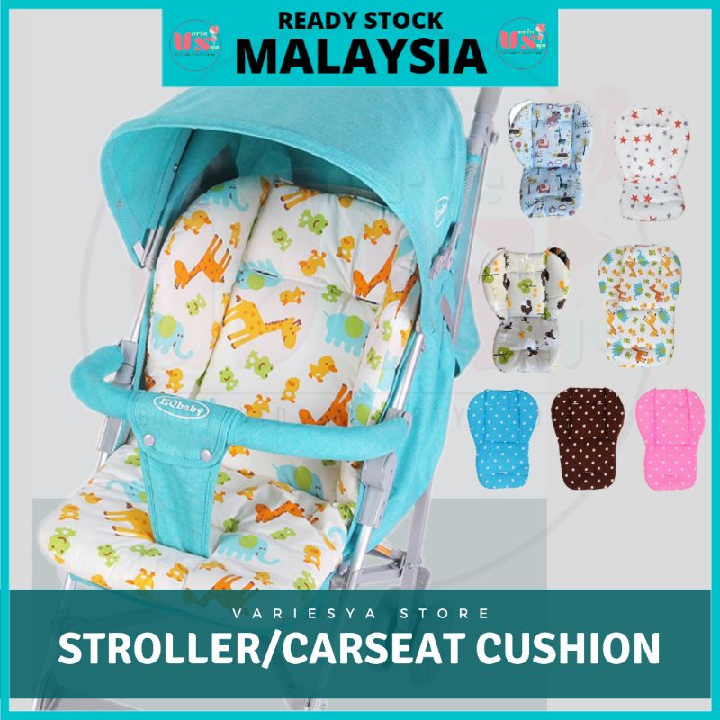 Comfortable Cotton Stroller carseat Pad Chair Cushion Pelapik Cotton ...