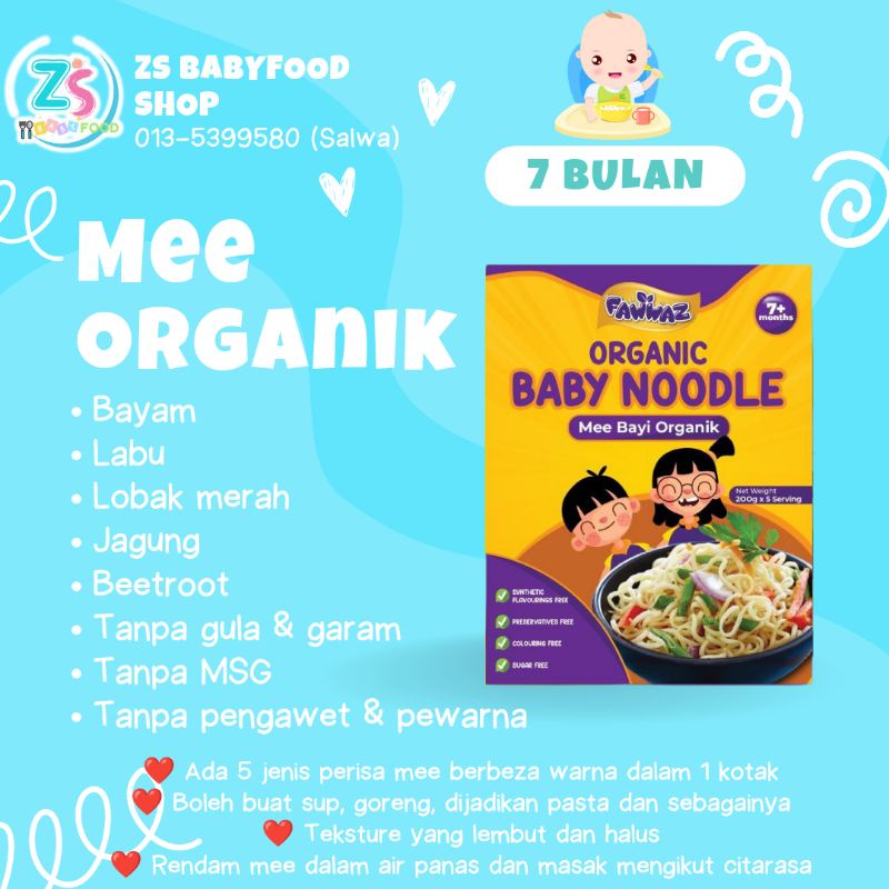 Makanan baby sihat FAWWAZ Organic Baby Noodle 5 flavours | Shopee Malaysia