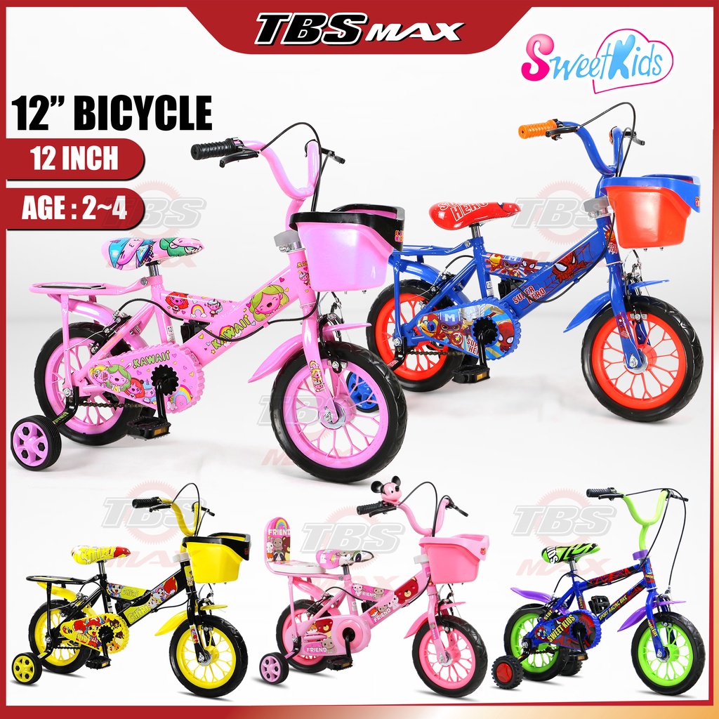 Basikal Budak Saiz 12 Inci / 12" Inch Bicycle Kids Basikal Kanak Kanak ...