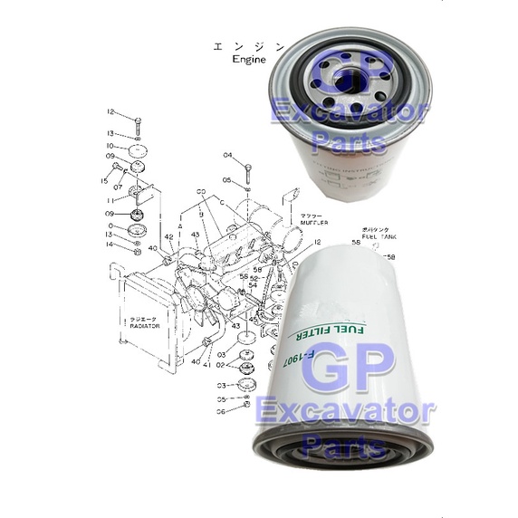 UH025-7 / EX60-1 / FD33 HYDRSULIC EXCAVATOR ENGINE FUEL FILTER / DIESEL ...