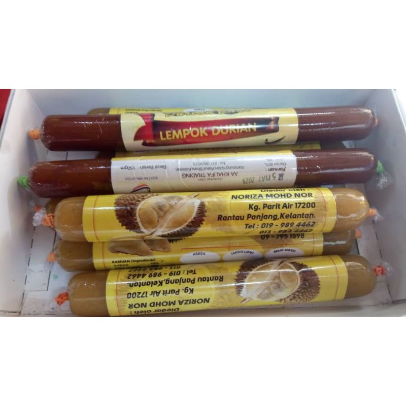 Lempok Durian 100g tradisional (Murah Banyak) | Shopee Malaysia