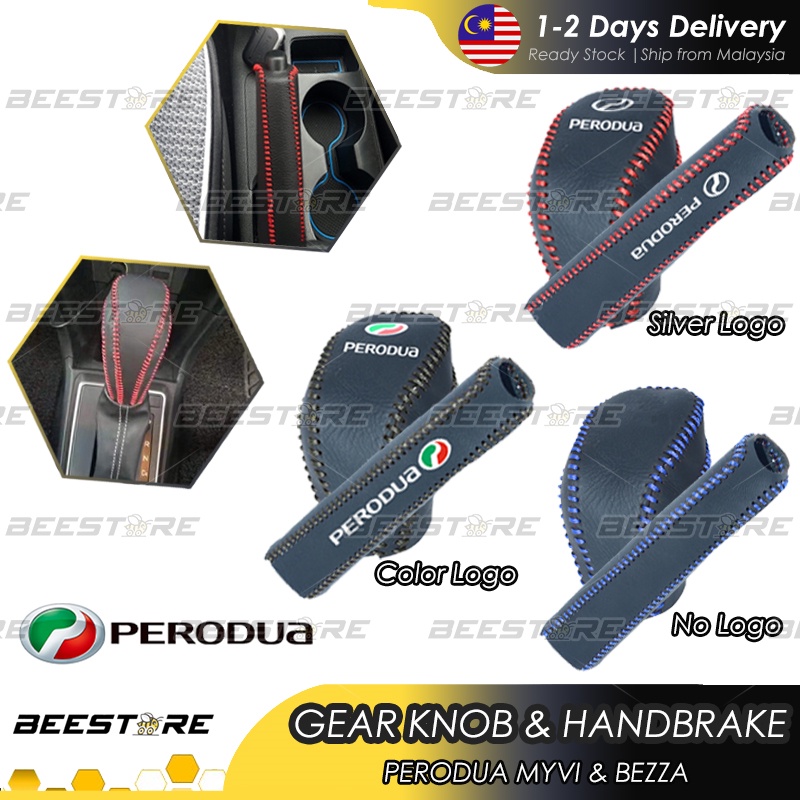 Perodua BEZZA MYVI 2022 2023 ATIVA Genuine Leather Gear Knob Handbrake ...