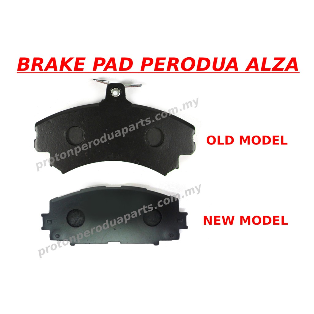 Front Brake Pad Perodua Alza | Shopee Malaysia