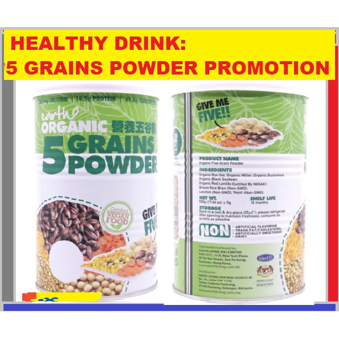 Earth Living Organic 5 Grains Powder Healthy Drink 营养五谷粉 groceries 500g ...
