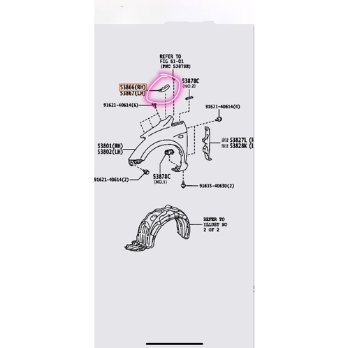 ORIGINAL TOYOTA WISH ZNE10 ZNE14 ANE10 ANE11 (2003-2008) FRONT FENDER ...