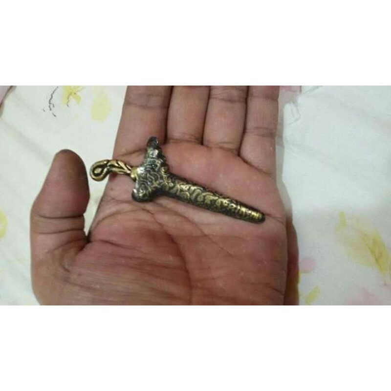 KERIS BESI KUNING 🔥🔥 | Shopee Malaysia