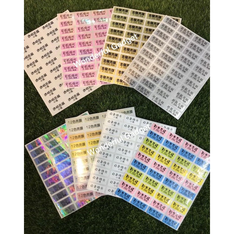 Waterproof Customisation Name Sticker- Transparent, Plain sticker ...