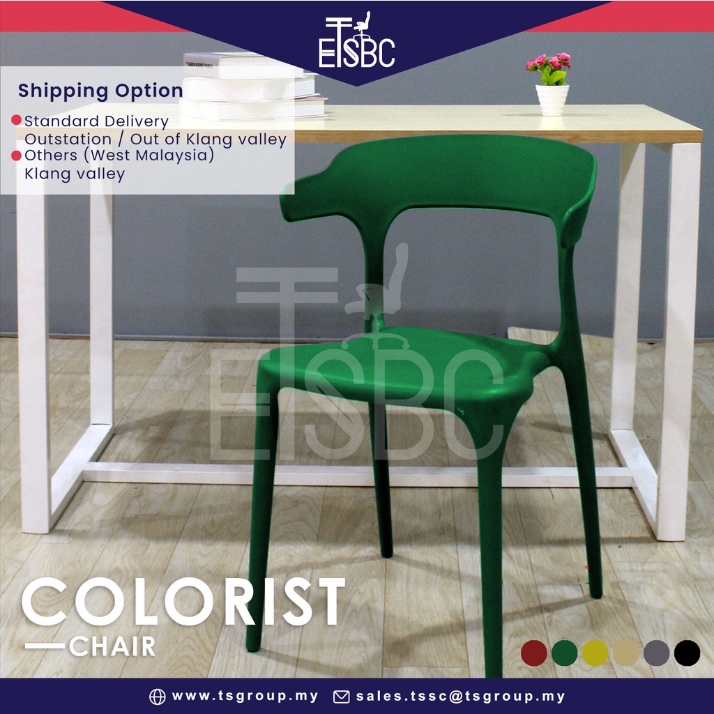 ETSBC Kerusi Moden COLORIST | Shopee Malaysia
