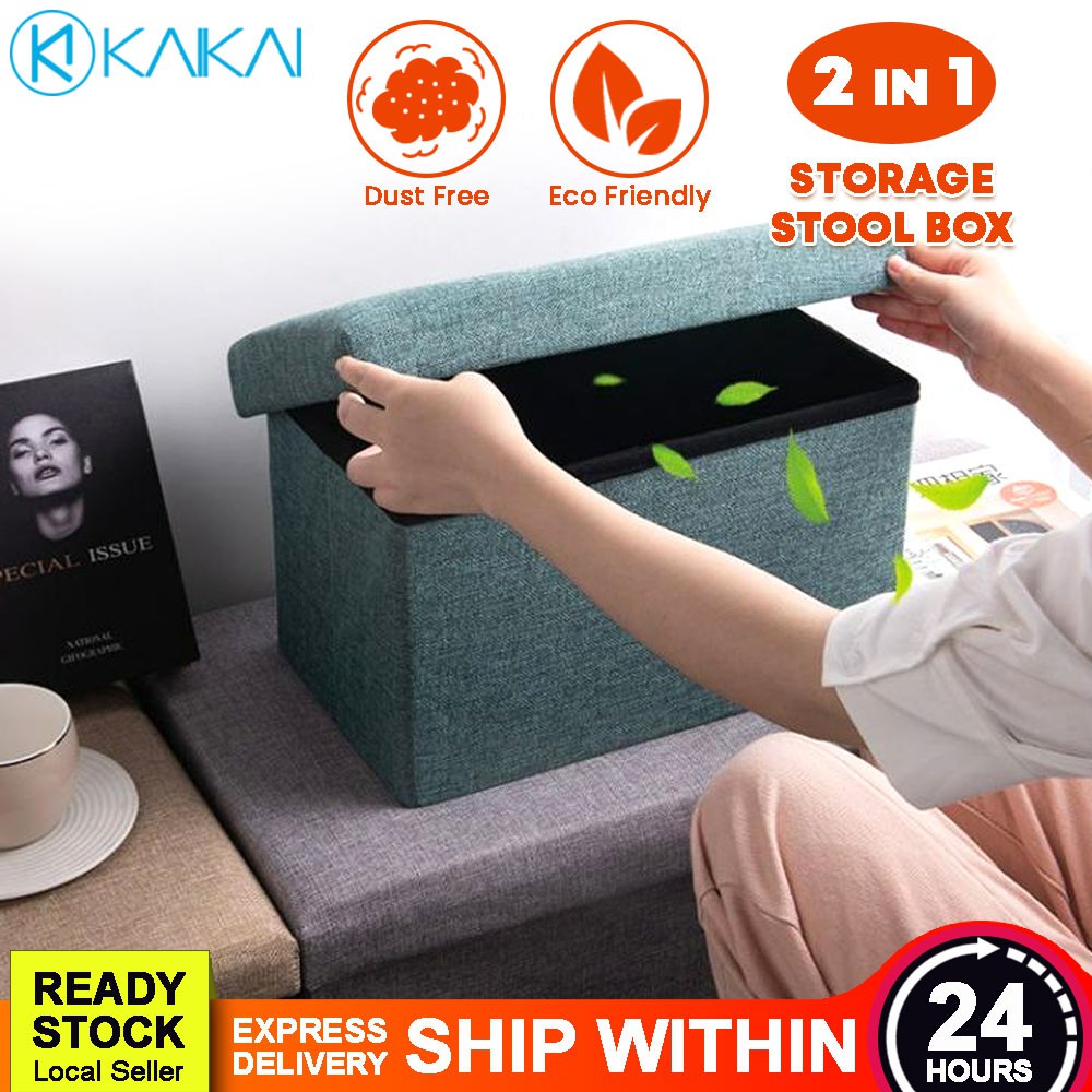 🔥PROMO🔥 2 in 1 Storage Stool Box Sofa Serbaguna Kotak Simpanan for ...