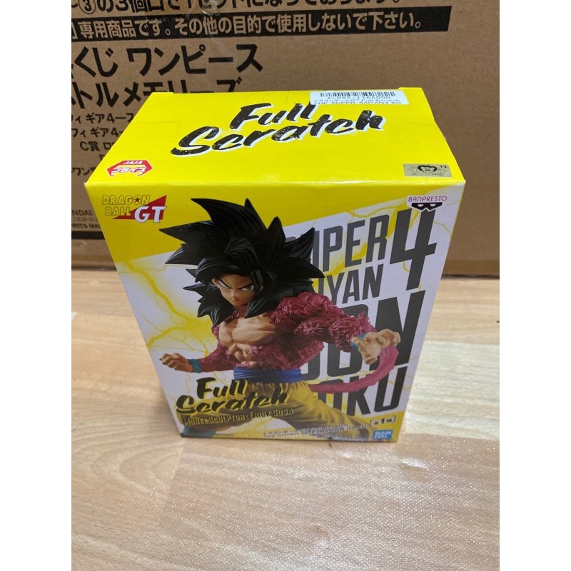 DragonBall Full Scratch Super Saiyan 4 (Gold Toei) | Shopee Malaysia
