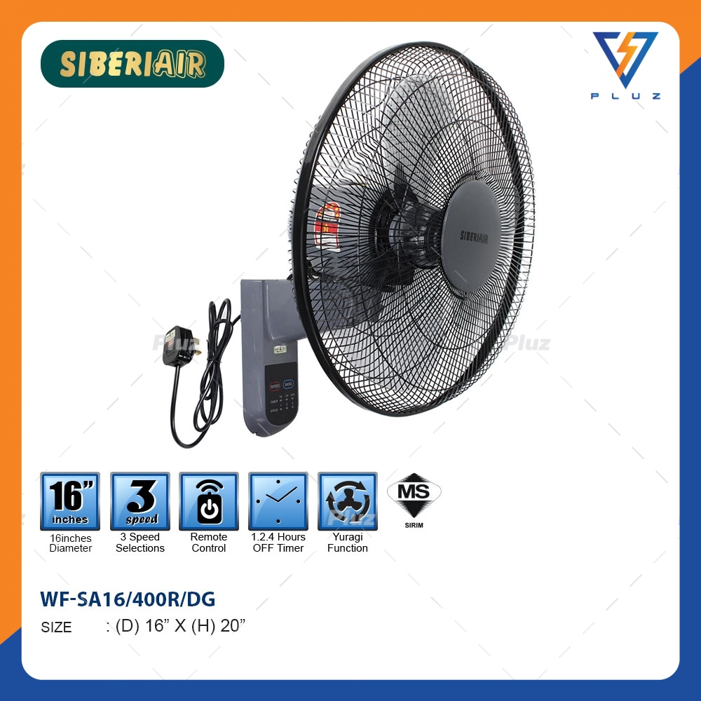 SIBERIAIR 16" REMOTE CONTROL WALL FAN [SIRIM CERTIFICATED] | Shopee ...