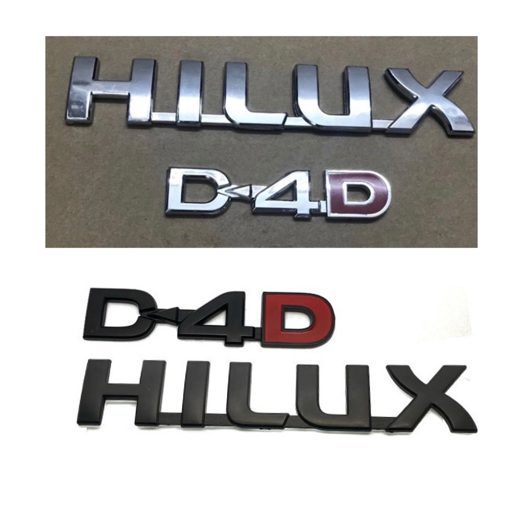 HILUX BLACK EMBLEM HILUX CHROME EMBLEM HILUX D4D BLACK D4D CHROME ...