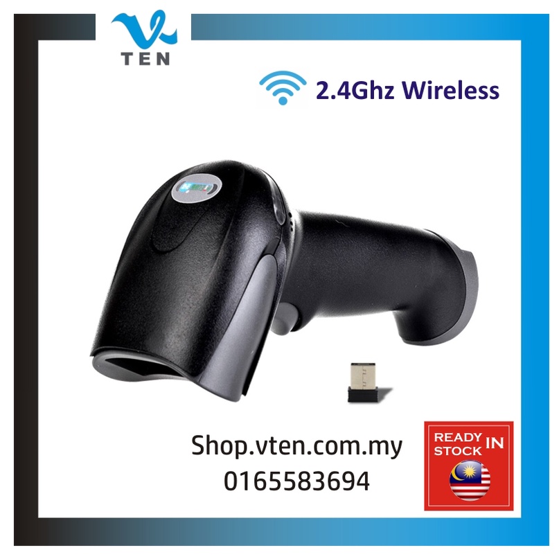 2D USB Wireless Barcode Scanner Reader - Laser Scan GST POS pengimbas ...