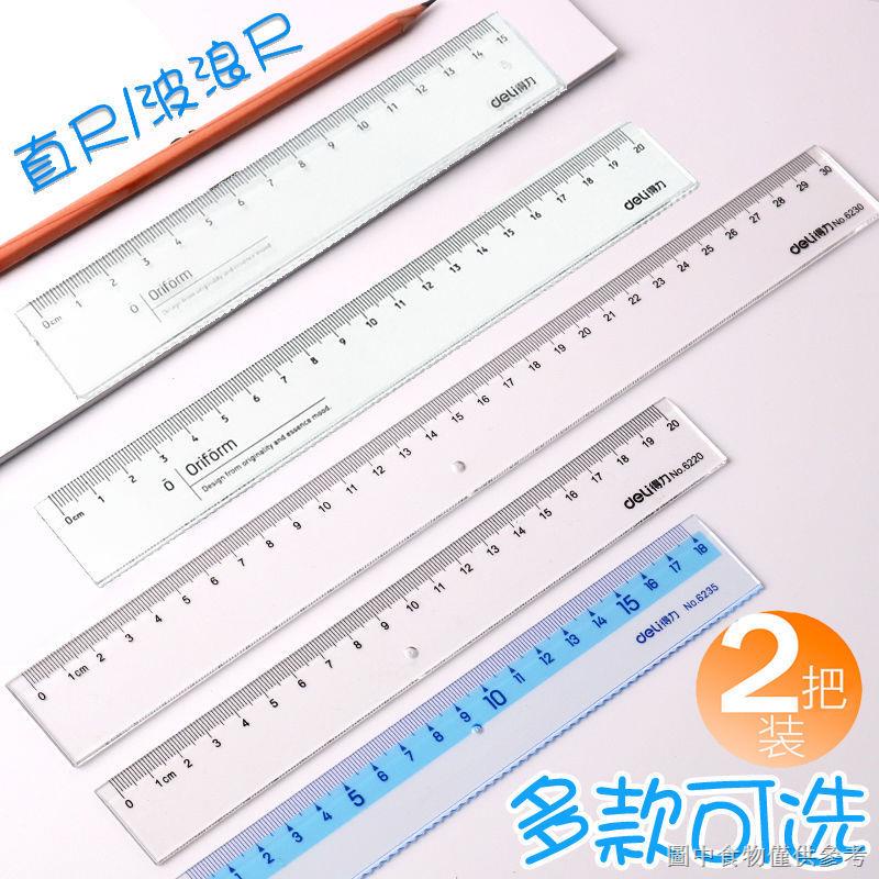 [Deli Office Ruler] Deli Plastic Ruler 18/20/30cm Transparent Ruler ...