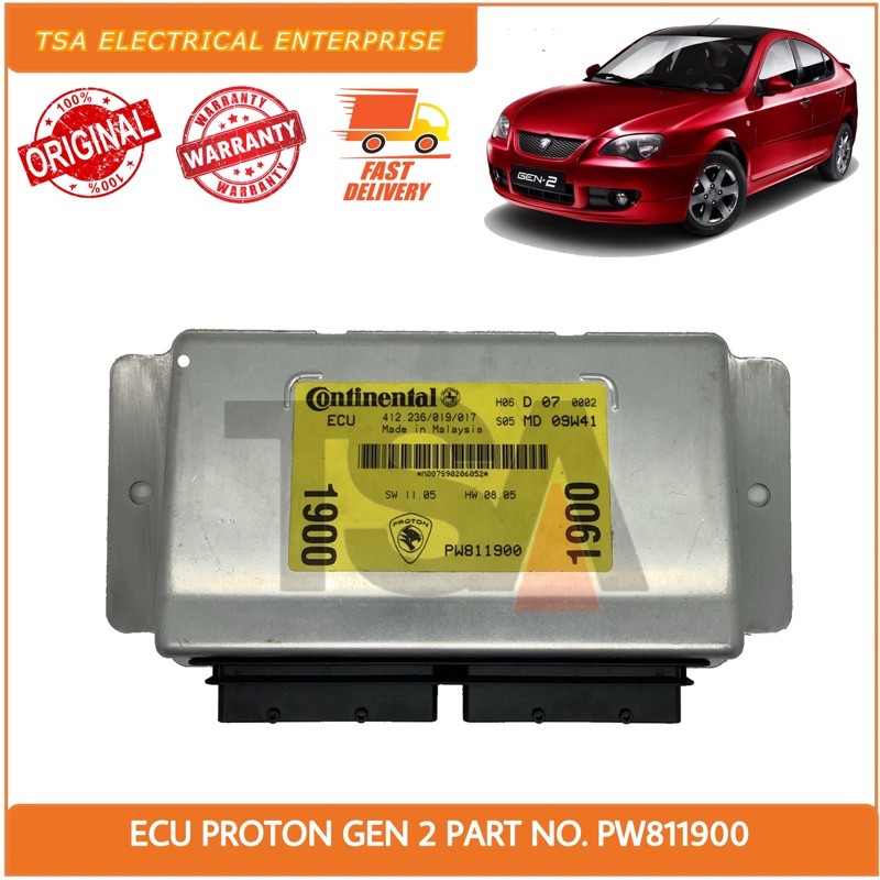 ECU PROTON GEN 2 1.6CC IMMO - PW811900 [1900] ENGINE CONTROL UNIT ...