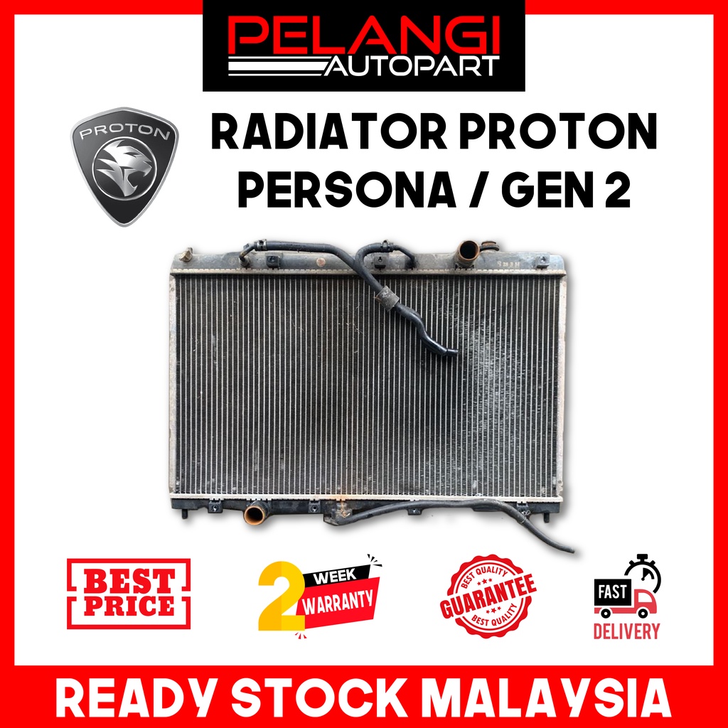 Radiator Campro Proton Persona/Gen 2/Waja (Original Used) | Shopee Malaysia