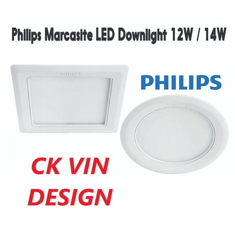 Philips Marcasite LED Downlight 5 Inch 12w / 6 Inch 14w ( Round/Square ...