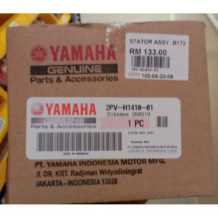 YAMAHA Y15ZR STATOR ASSY / MAGNET COIL B172 2PV-H1410-01 ORIGINAL 100% HLY | Shopee Malaysia