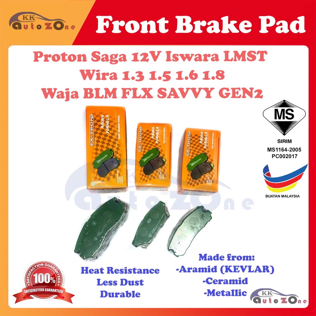 EX-TRON SIRIM certified Front Rear Brake Pad Saga12v Iswara Wira Waja ...