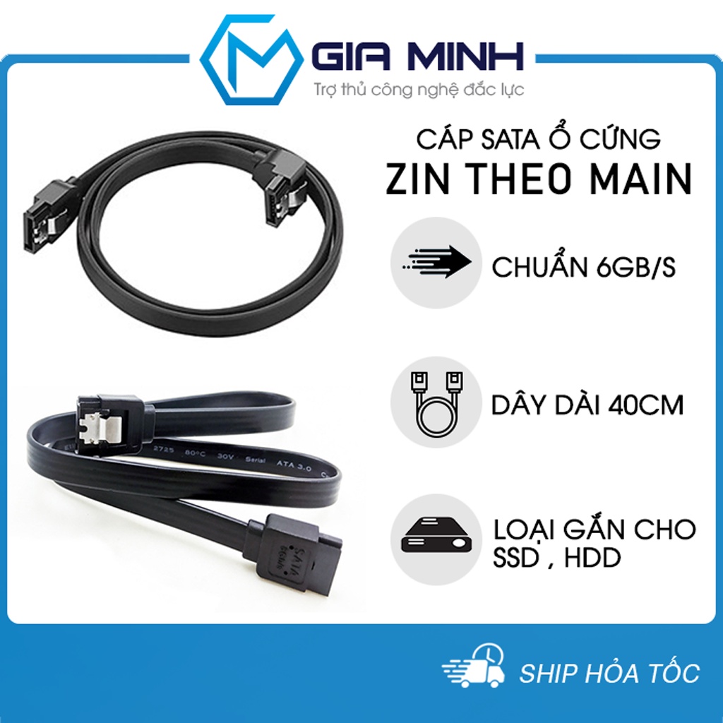 Sata Cable Zinc Hard Drive According to Main Standard Speed 6GB/s for ...